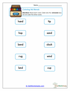 Color Sort Worksheet - ND Ending Blend Recognition